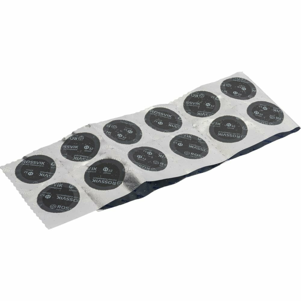 Латка для ремонта камер Ф-32мм, 100шт/коробка, фирмы ROSSVIK