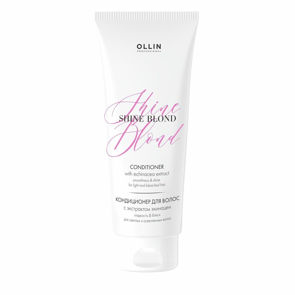 Кондиционер Ollin Professional Echinacea Conditioner, 200 мл
