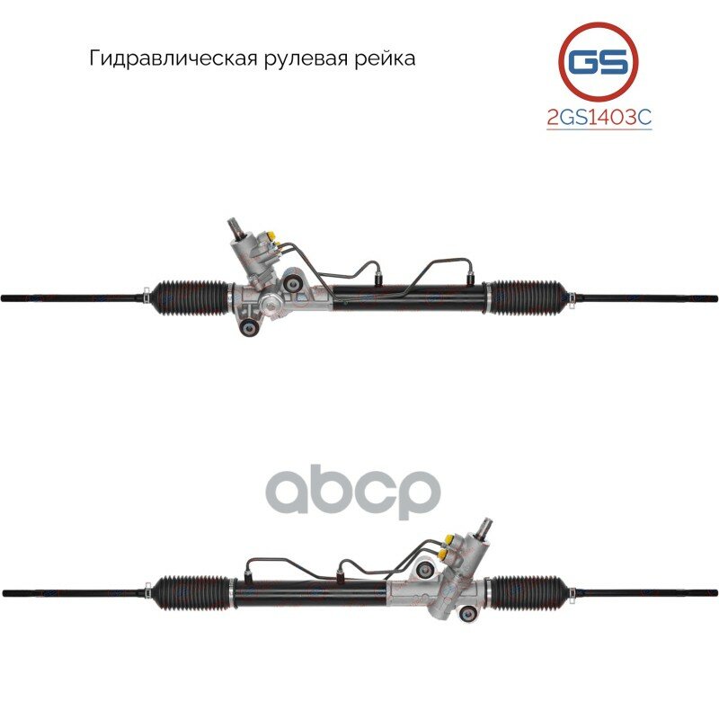 Новая рулевая рейка Chevrolet Epica 2005-, Chevrolet Evanda 2005-, Daewoo Magnus 2000-2006, Suzuki Verona 2003-2006, Daewoo E.