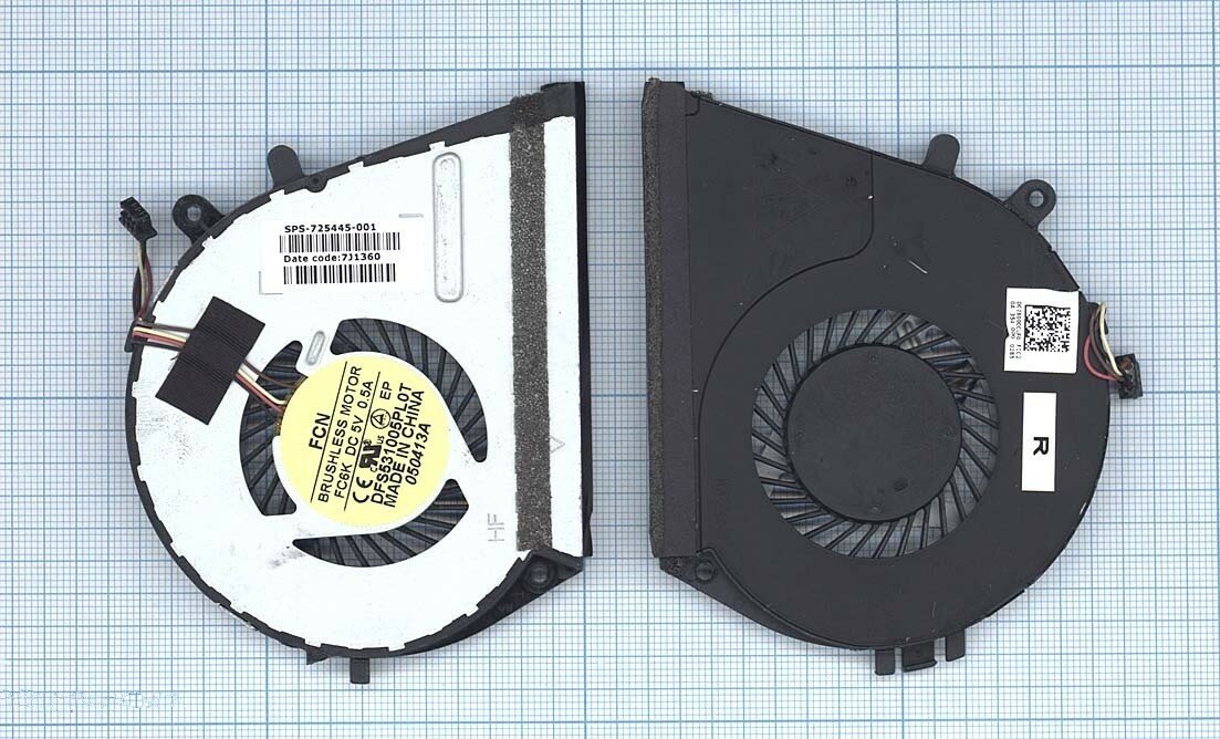 Вентилятор (кулер) для HP KSB0805HB -CK64 (4-pin)