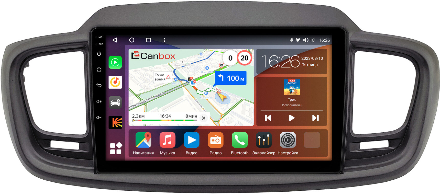 Штатная магнитола Canbox EVO 5813-10-1125 для Kia Sorento 3 Prime 2014-2020 на Android 14 (4G-SIM, 6/128, DSP, QLed, AI, 360)