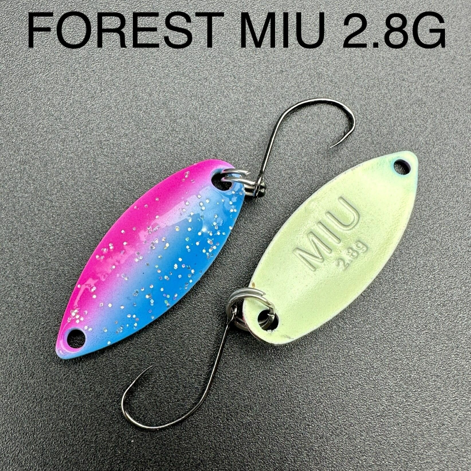 Блесна MIU Forest это микроколебалка ультралайт для ловли форели, окуня, голавля, жереха, хариуса, щуки и краснопёрки на спиннинг. Вес блесны составляет 2,8 грамма.