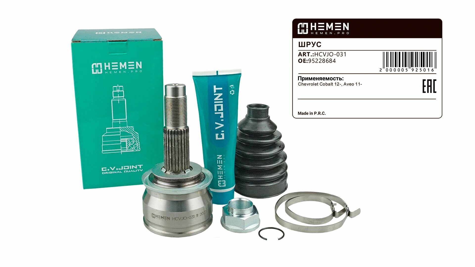 Шрус наружный Chevrolet Cobalt 12-, Aveo 11- (HCVJO-031)