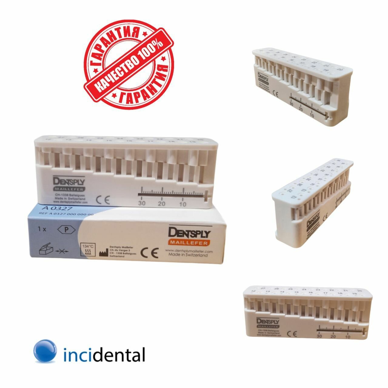 Dentsply Подставка (линейка) эндодонтическая : Mini-Endo-Block, с подставкой, для измерения инструментов Мини-Эндо-Блок для эндодонтического инструментария , 1шт Maillefer . от Инсидентал .