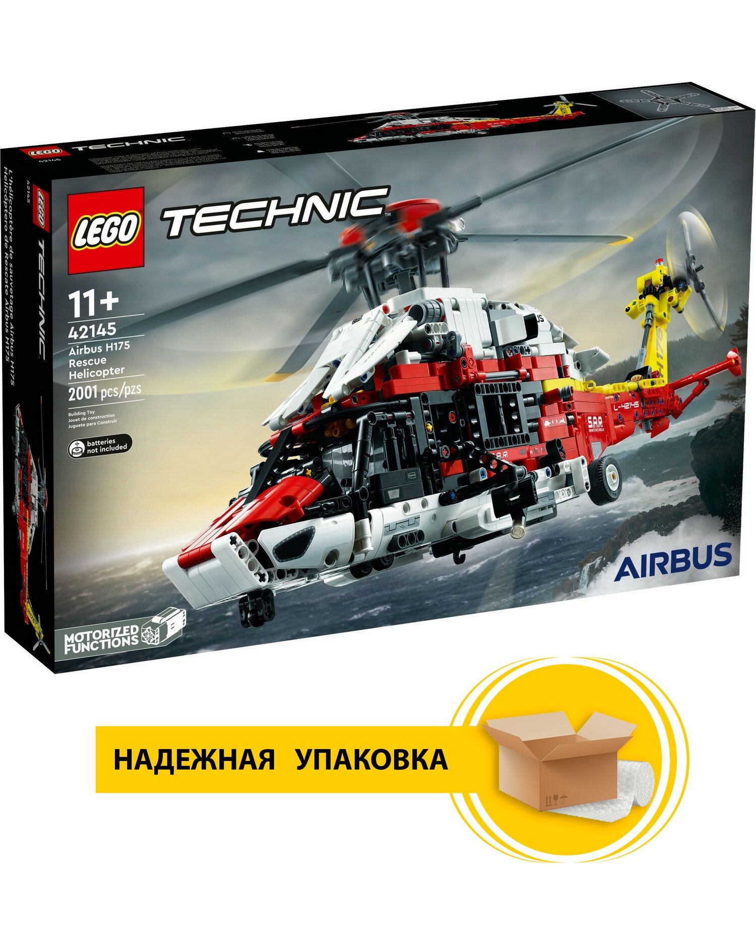 Конструктор LEGO Technic 42145 Спасательный вертолет Airbus H175, 2001 дет.