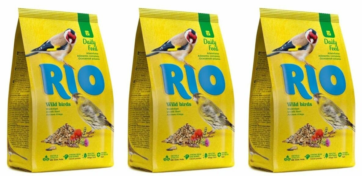 RIO Корм сухой для лесных певчих птиц, 500 г, 3шт