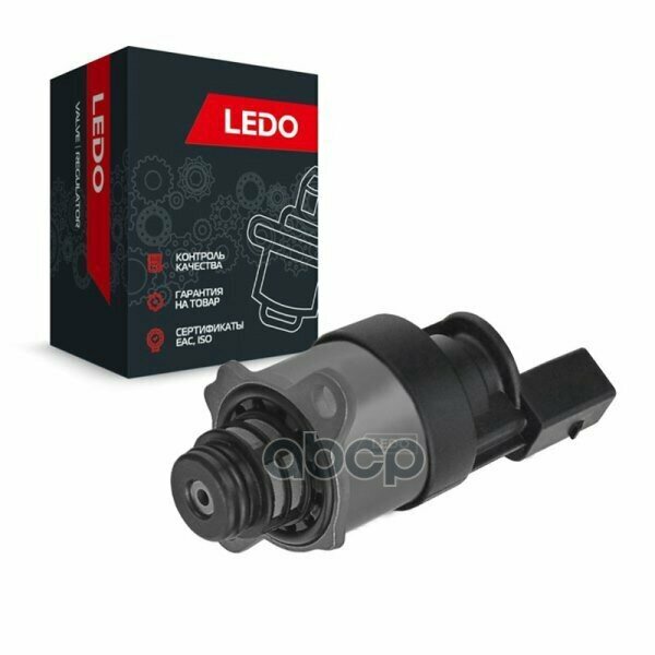 Клапан ТНВД (регулятор) LEDO арт. 80062LR