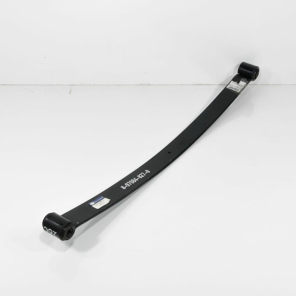 Лист коренной передний ISUZU ELF 3 тонны, 1110*70*11*9, переменная толщина, ц. о. , с 2 прогибами, сайлентблок 16, SKV