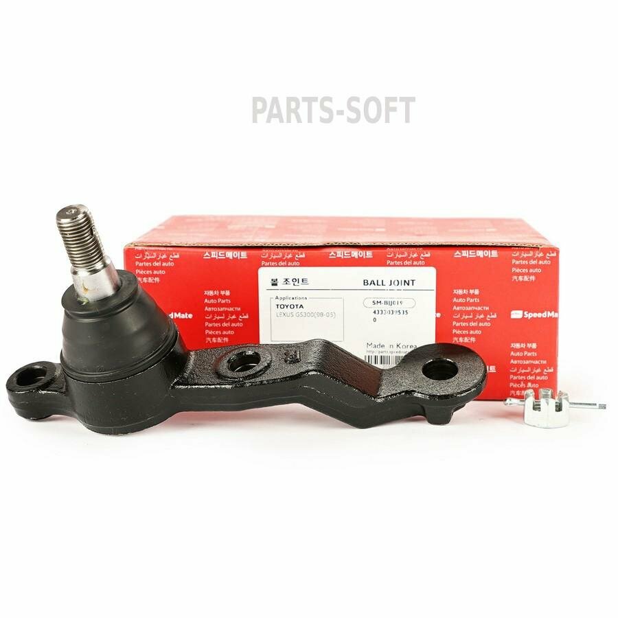 Опора шаровая нижняя правая LEXUS GS 1997-2004 SpeedMate арт. SM-BJJ019