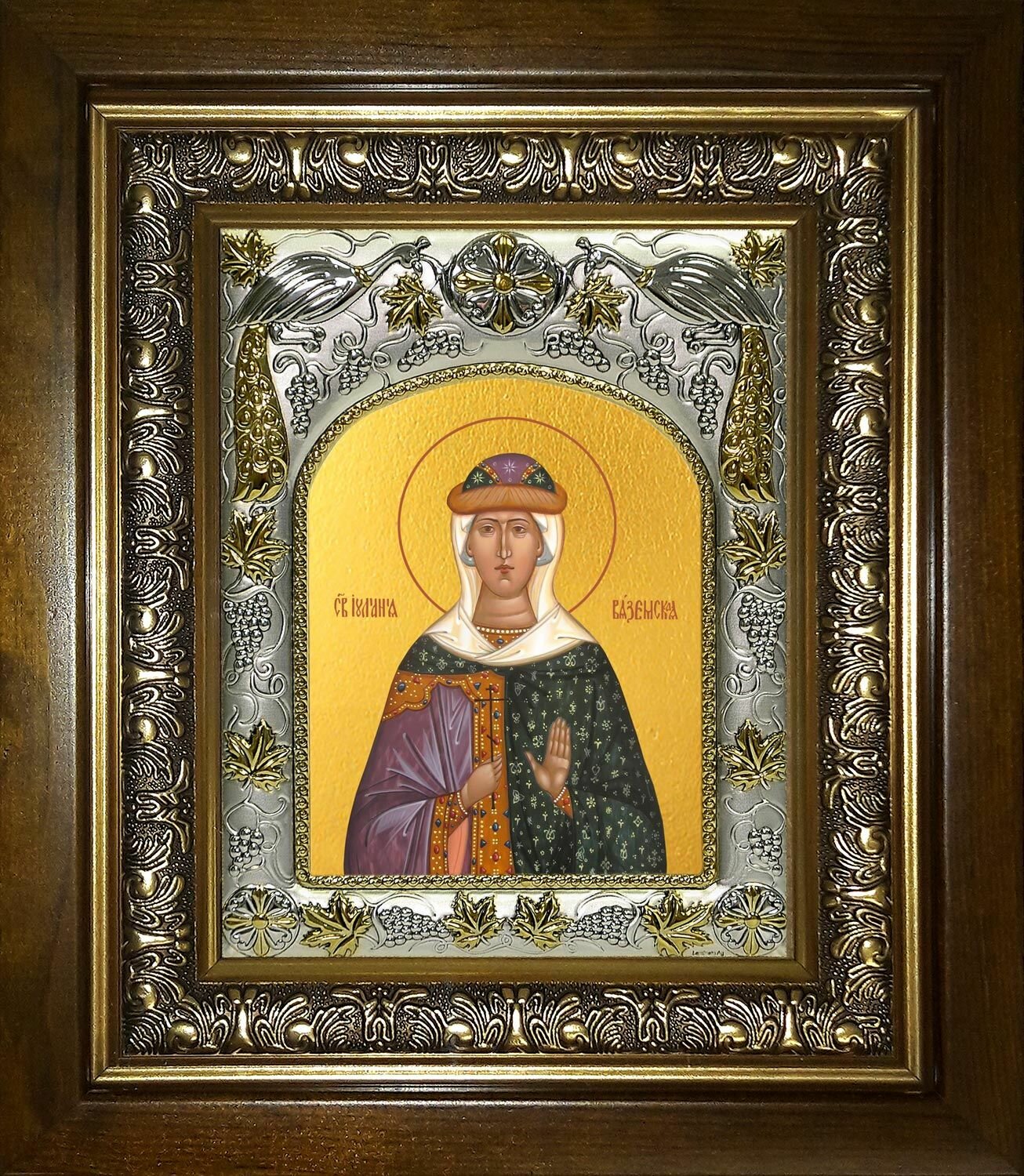 Икона Иулиания Вяземская мученица