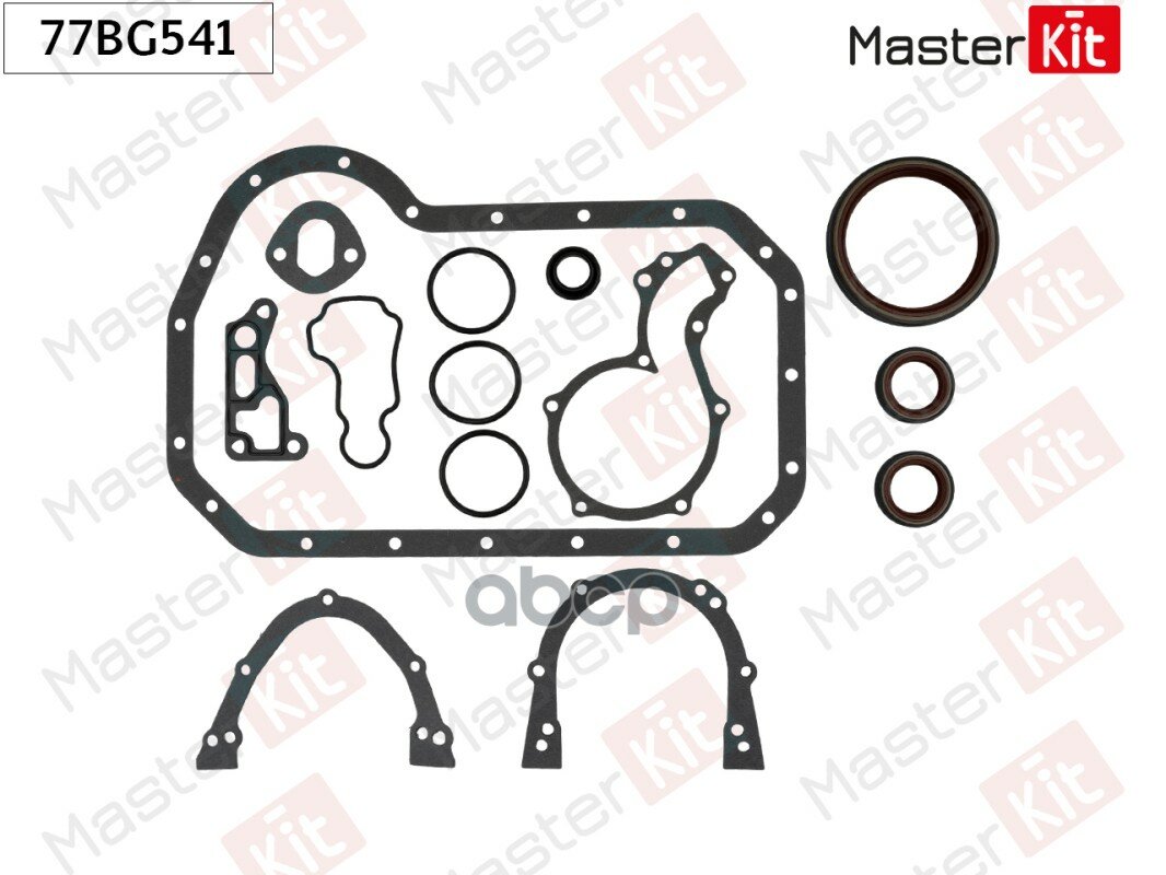 Комплект прокладок, блок-картер двигателя VW GOLF III (1H1) 2E, ADY, ADC, ABA 77BG541 MasterKit арт. 77BG541
