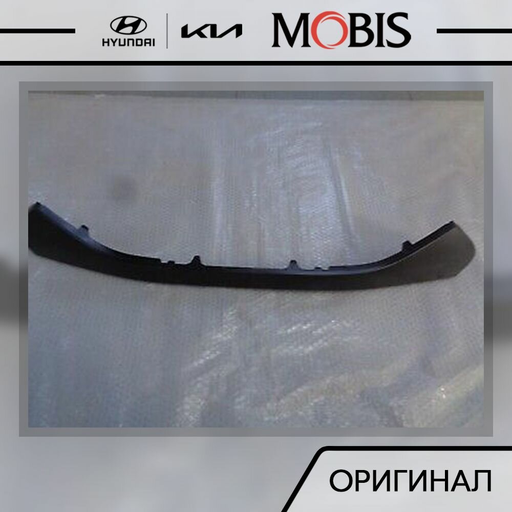 Молдинг решетки бампера для автомобилей Hyundai Ix35/Tucson 2010-2015 / арт. 865502Y000 / бренд MOBIS