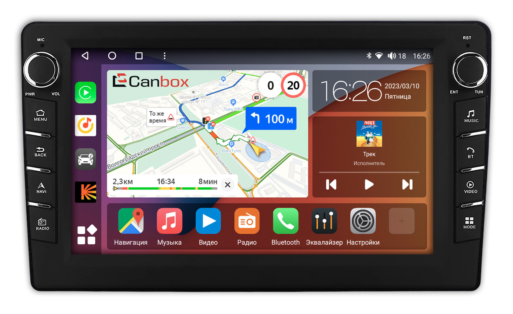 Штатная магнитола Chevrolet Corvette C6 2004-2014 Canbox H-Line 7834-9-2127 Android 10 (4G-SIM, 6/128, DSP, IPS) С крутилками