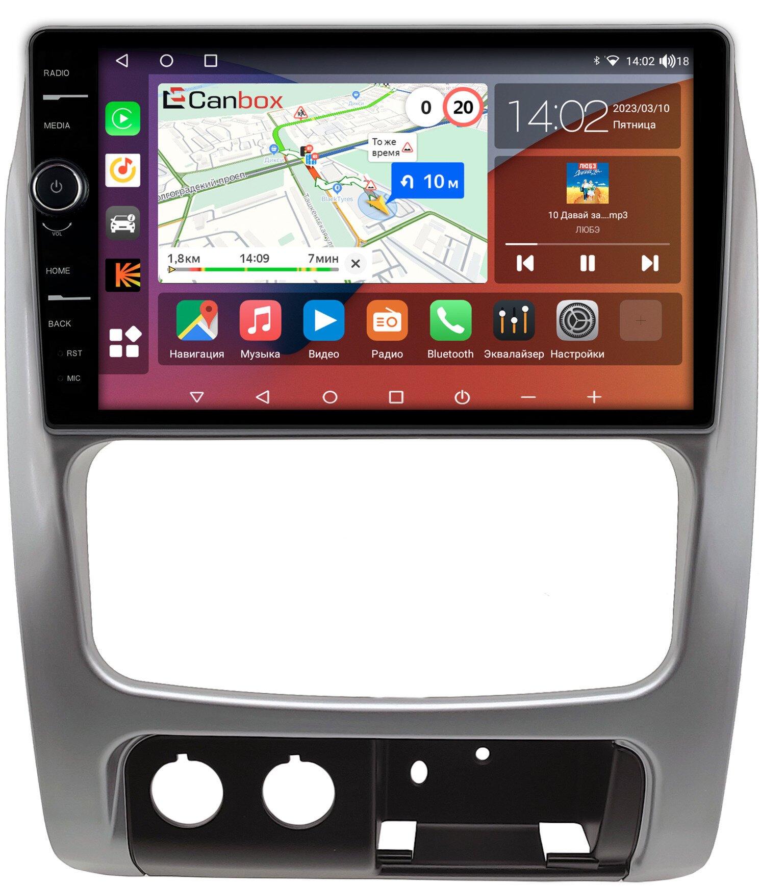 Штатная магнитола Canbox H-Line 7845-9-0046 Jeep Cherokee 3 (KJ), Liberty (North America) 2001-2007 (серебряная) Android 10 (4G-SIM, 8/256, DSP, QLed)