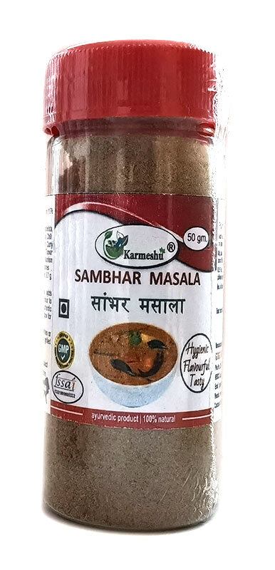 SAMBHAR MASALA, Karmeshu (Смесь специй самбхар масала (для супа), Кармешу), баночка с дозатором, 50 г.