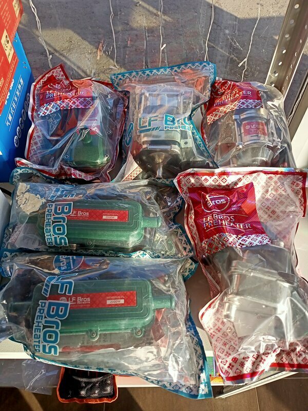 Лунфей - Предпусковой подогреватель двигателя с помпой, 2 кВт, 220 В прямой