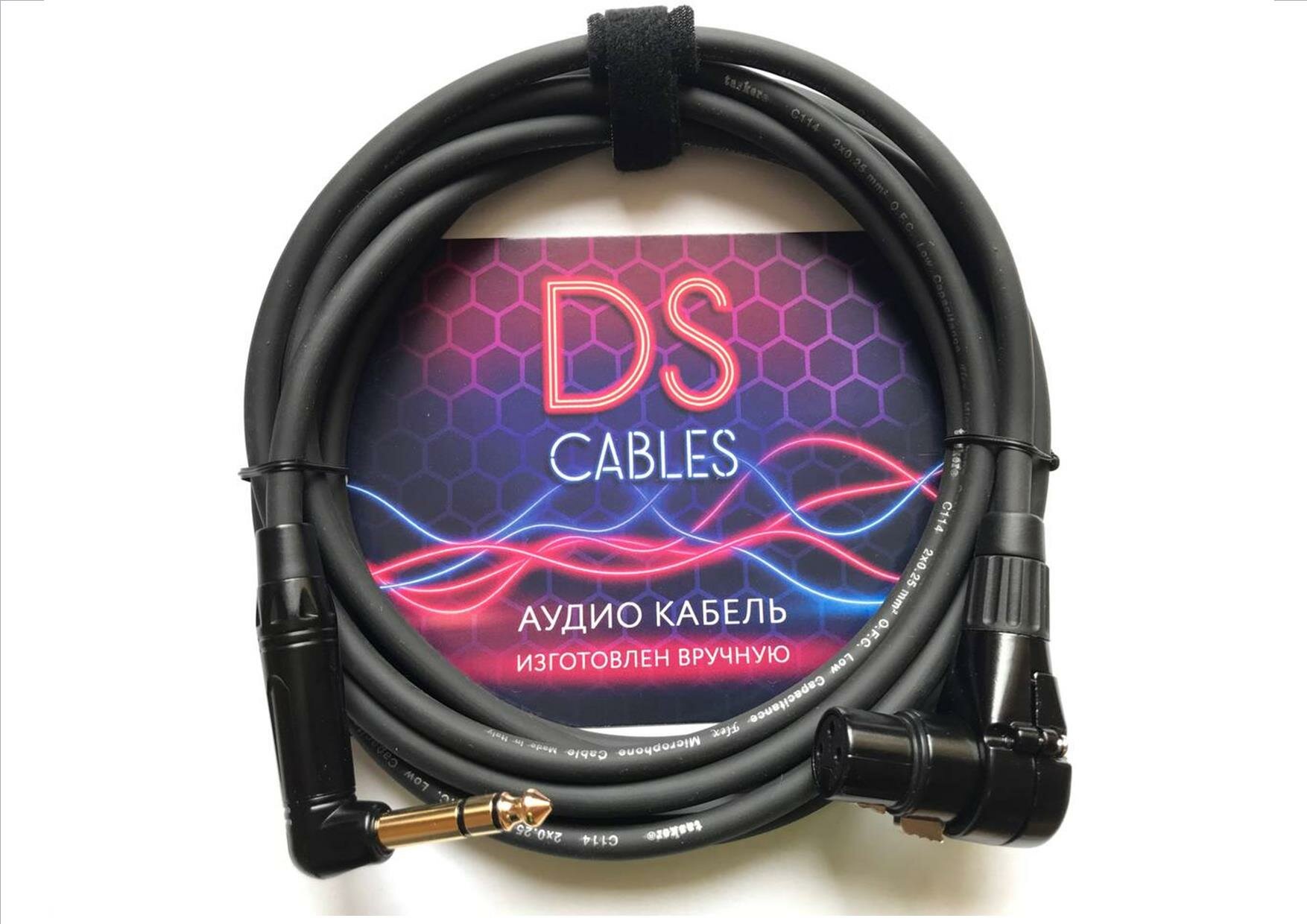DS-кабель uJXf3 аудио кабель XLR уг.(мама)-Jack уг.(stereo),3 м.