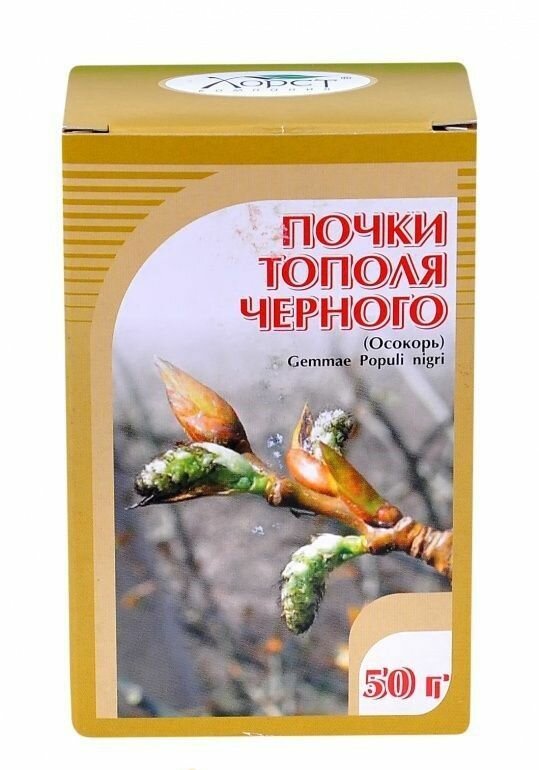 Чайный напиток Почки тополя черного 50 гр, Хорст
