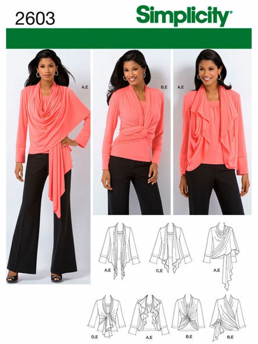 Выкройка Топ, Кардиган