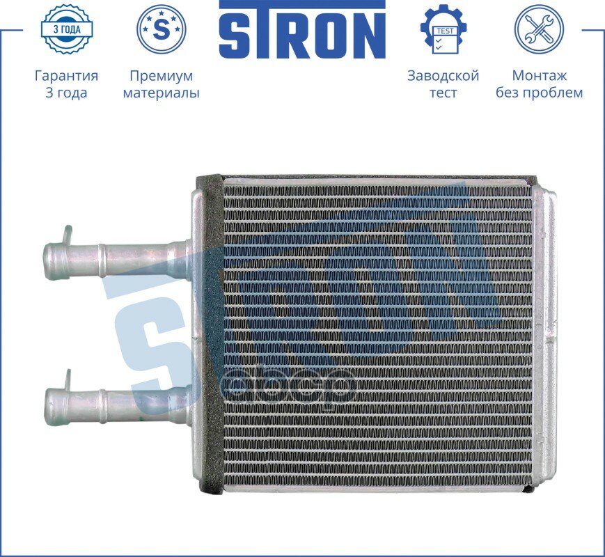 Радиатор отопителя STRON арт. STH0033