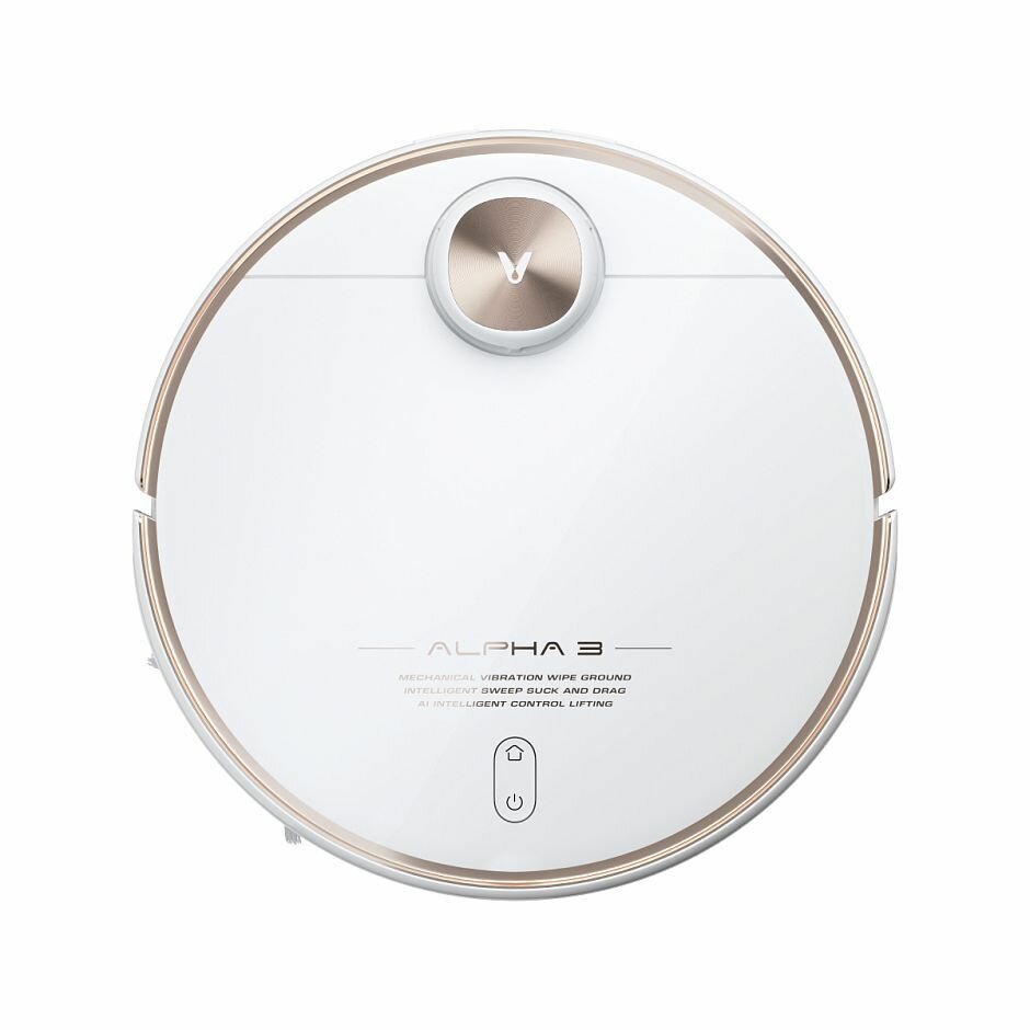 Viomi Робот-пылесос Robot Vacuum Alpha 3 White, белый. Уцененный товар