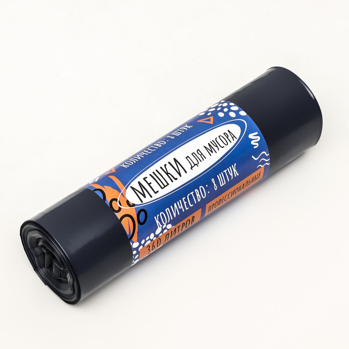 Мешки для мусора в рулоне «UpakLand» 360 л, черные, ПВД, толщина 40 мкм, 8 шт, 105×150 см