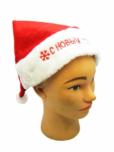 Колпак Деда Мороза "С Новым годом"от I-Bright Company, искусственный мех, текстиль, красный