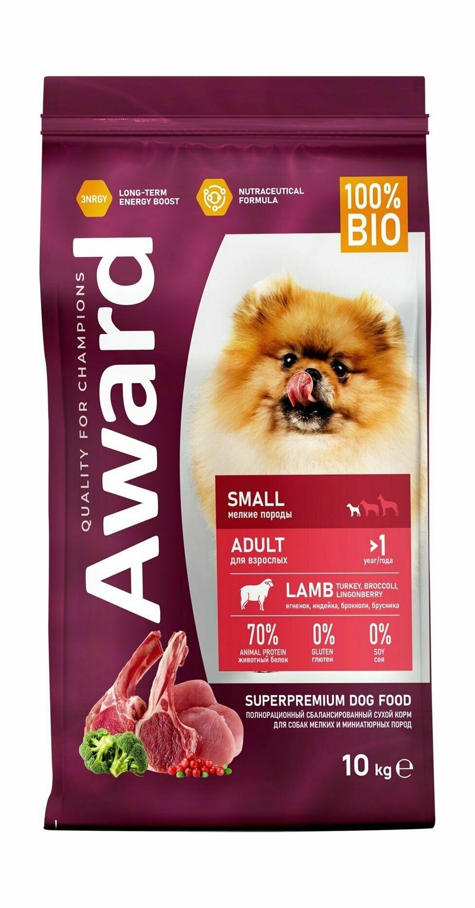 Award - Сухой корм для взрослых собак мелких и миниатюрных пород с ягненком и индейкой с добавлением брокколи и брусники (10кг)