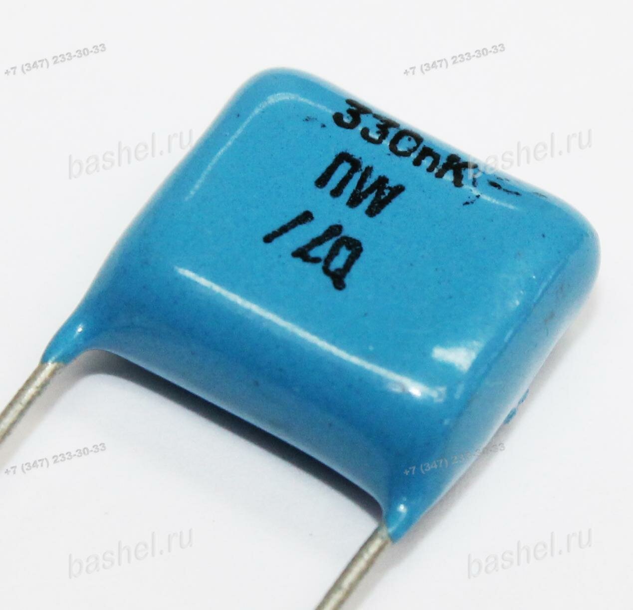 К73-17 0,33 мкФ/250В, Конденсатор