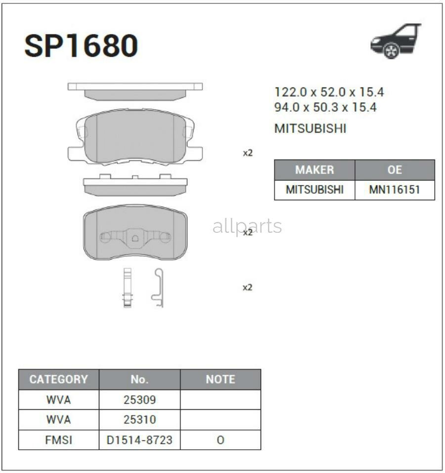 SANGSIN BRAKE SP1680 SP1680 колодки дисковые пер!\ Mitsubishi Colt 1.1-1.5 04>