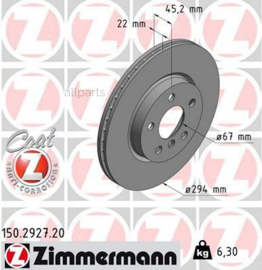 ZIMMERMANN 150.2927.20 Диск тормозной