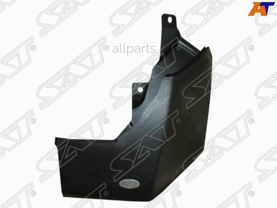 SAT ST-RVD4-064B-1 Брызговик Land Rover Discovery 04-09 (Сзади/ Справа)