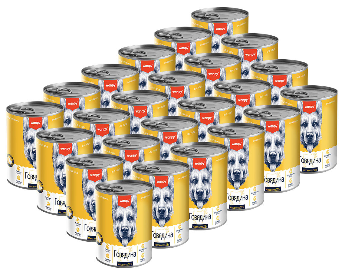 WANPY DOG для собак с говядиной банка 375 гр х 24 шт