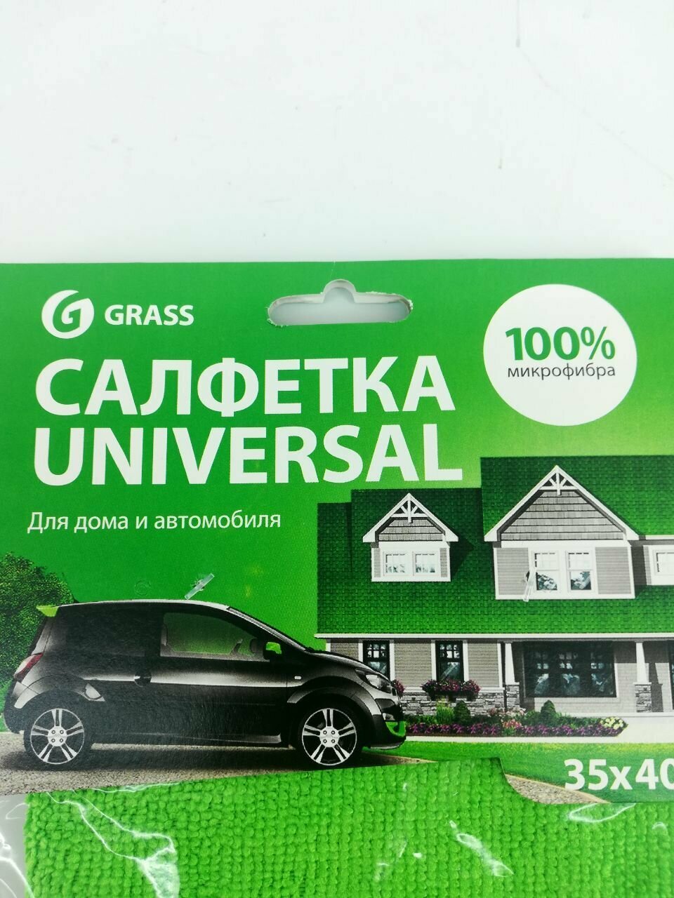 Grass Салфетка микрофибра 3540 универсальная IT-0306