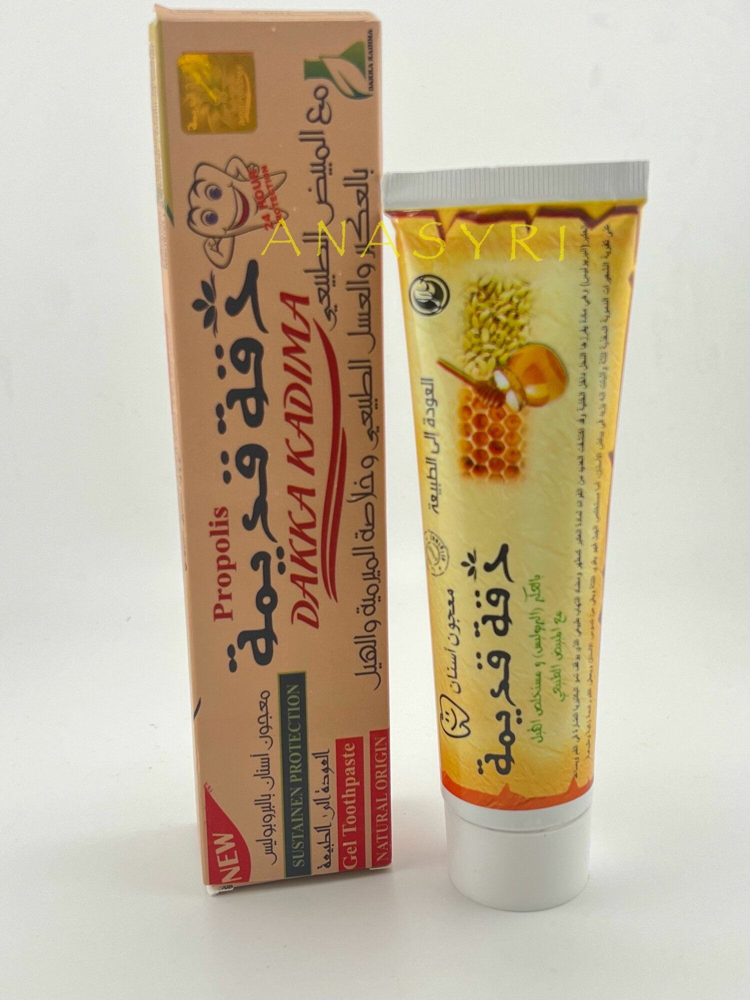 Зубная паста Комплексный уход с прополисом из Сирии Dakka Kadima