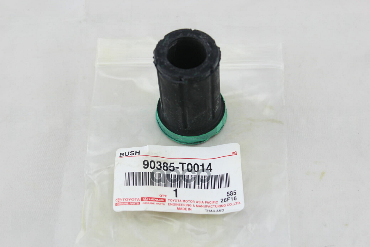 TOYOTA 90385T0014 Toyota 90385-T0014 втулка задней рессоры задняя