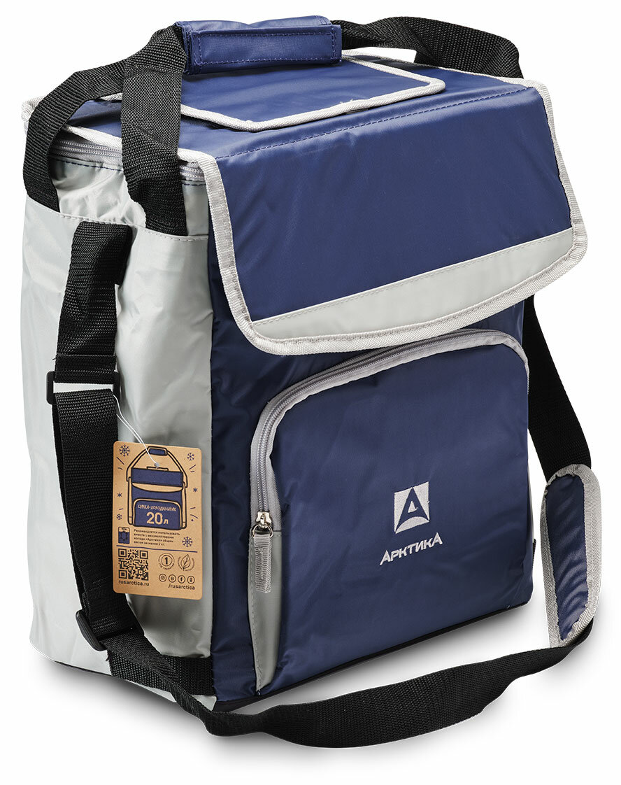 Сумка-холодильник Арктика 20 л, синяя (3000-20-BL)