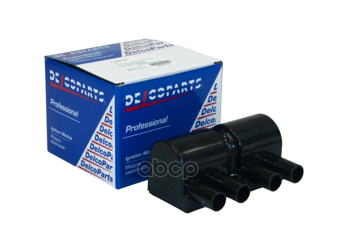 Модуль зажигания Chevrolet CRUZE, AVEO, LACETTI, SPARK, EPICA, EVANDA, Opel ANTARA DelcoParts арт. 19347521
