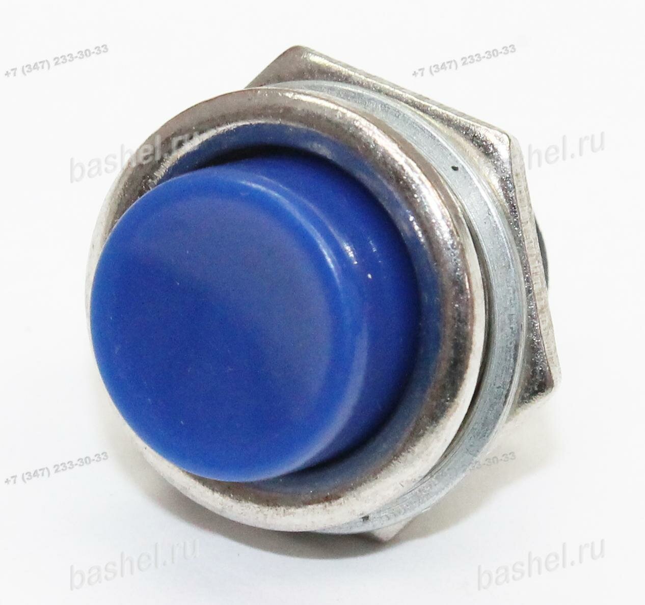 Кнопка PBS-26B off-(on) синяя