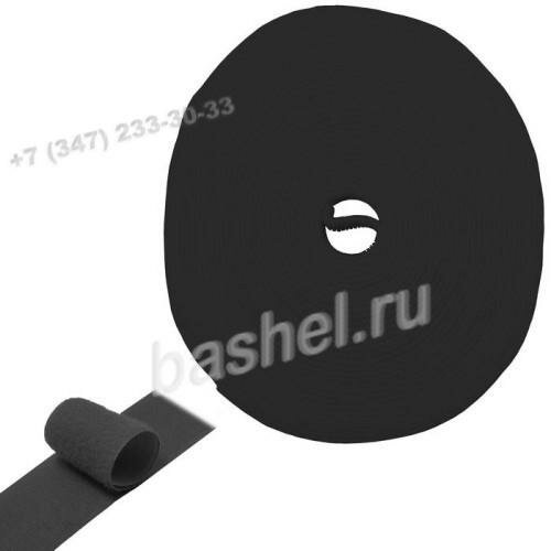 Лента-липучка 20мм * 5м, черная
