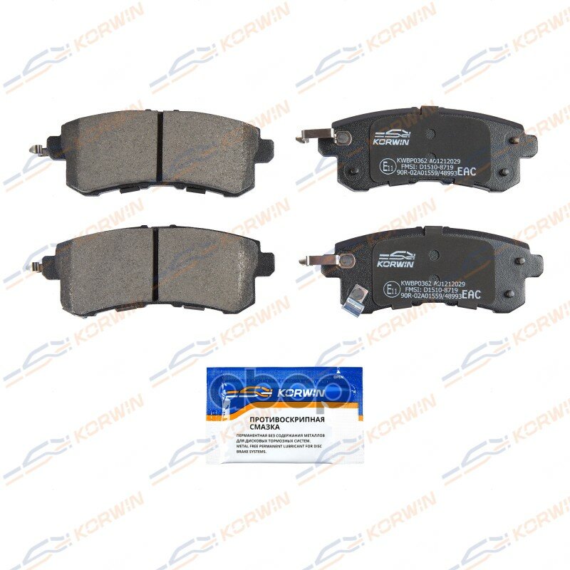 Колодки тормозные KORWIN KWBP0362 задние Infiniti QX56, Nissan Patrol