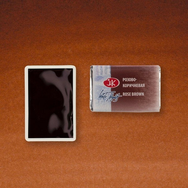 Акварель Белые ночи, розово-коричневая № 393, кювета 2,5 мл