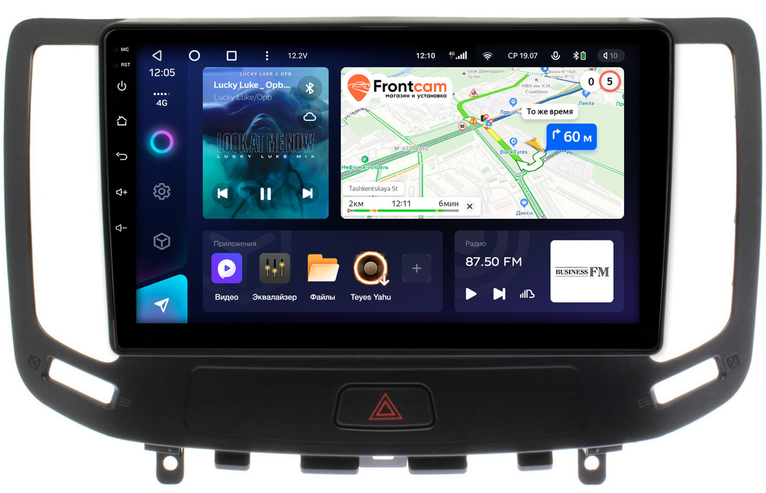 Штатная магнитола Infiniti G25, G35, G37 2006-2013 (Тип B, авто с кнопкой TEL, can HW, с сохранением оригинала) Teyes CC3L 4/32 9" RM-9-1141 Android 1