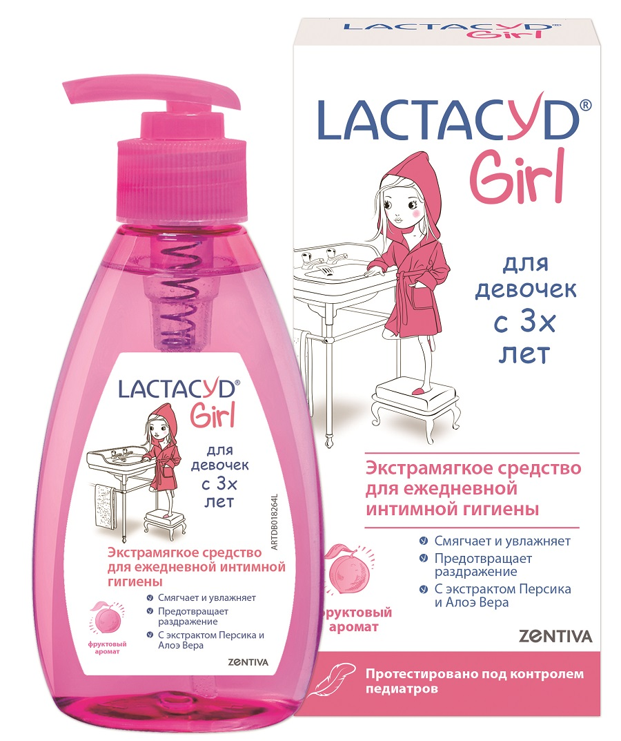 Средство для интимной гигиены Lactacyd Girl для девочек с 3 лет, 200мл