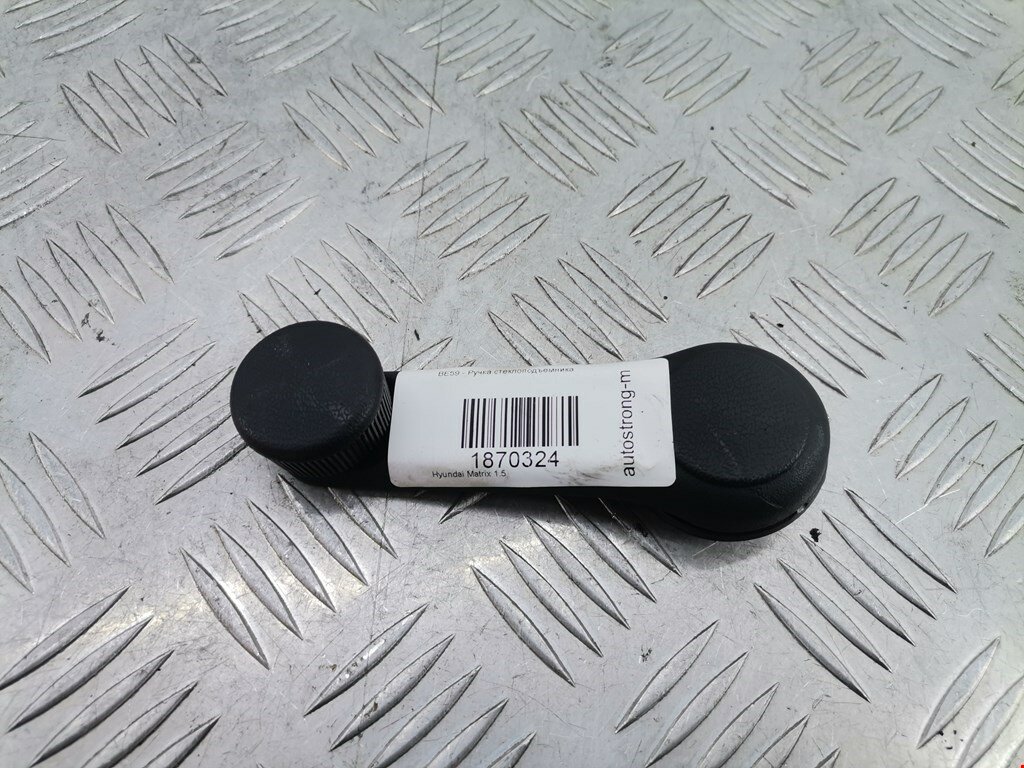 Ручка стеклоподъемника Hyundai Matrix 817812R000 арт. 1870324