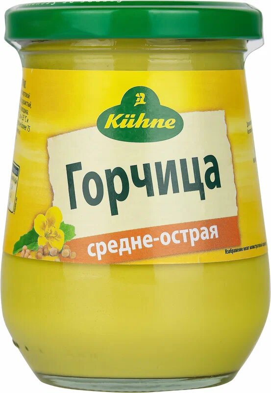 Горчица Kuhne Mustard medium Средне-острая, 250 мл