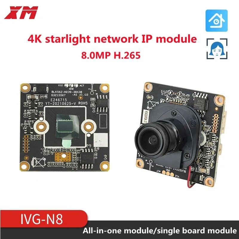 XM IP-камера 4K 8Мп Starlight 3840x2160 with 12V cable, 3,6 мм