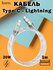 Кабель Hoco U113 Solid PD silicone charging data cable Lightning серебристый