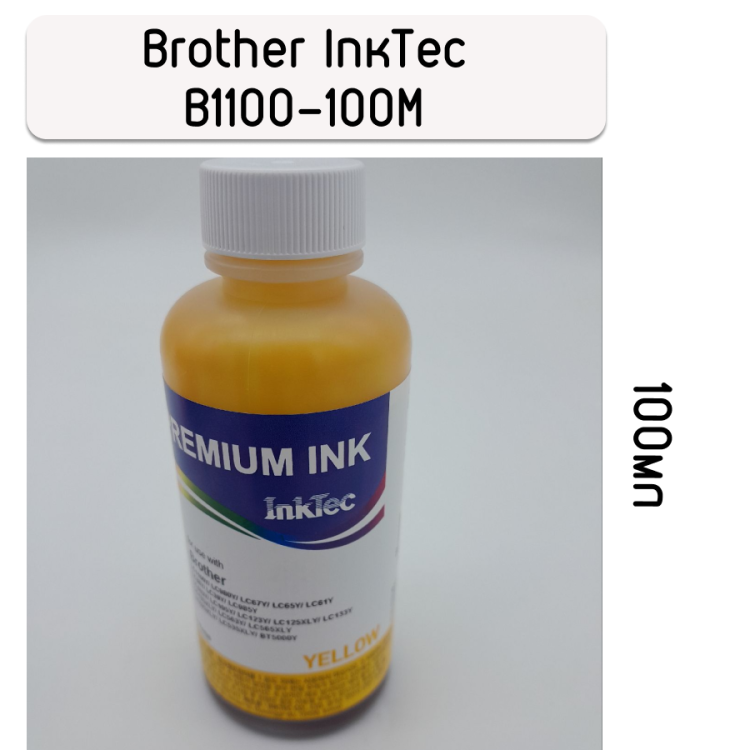 Чернила Brother InkTec B1100-100MY водорастворимые Yellow (100мл)