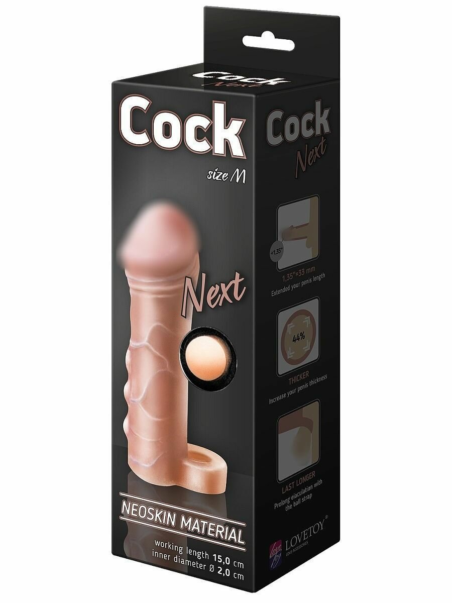 Эластичная насадка-удлинитель на мужской пенис для увеличения размера, с кольцом для фиксации на мошонку, 16.5см